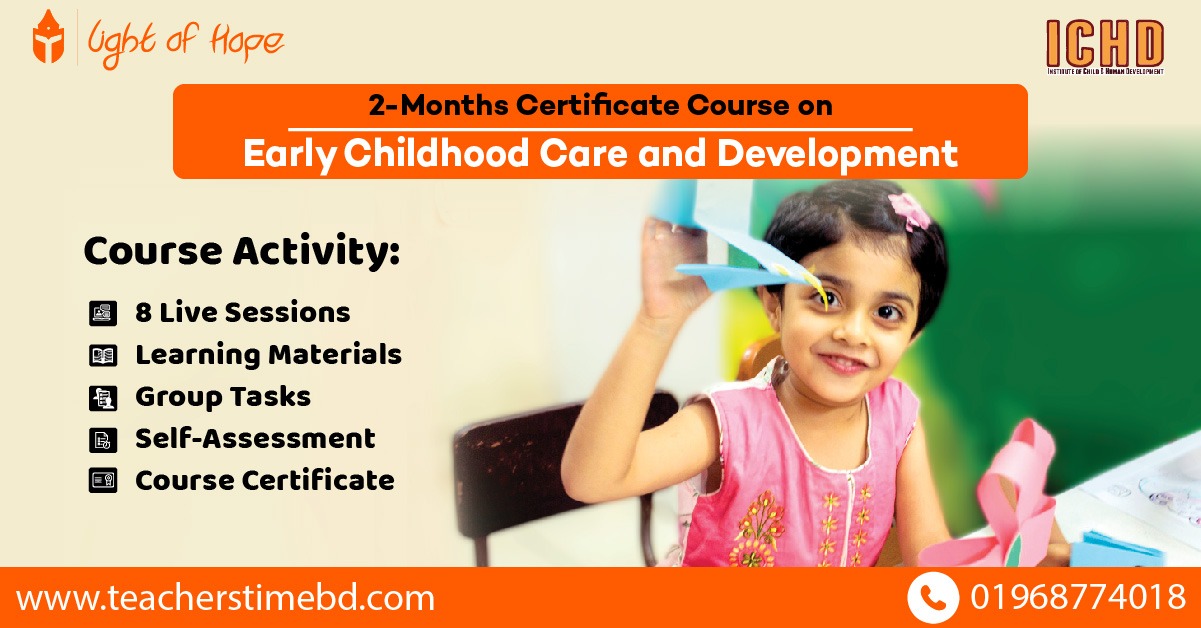 Early Childhood Development- Best Certificate Course by Teachers Time